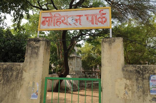 A 200-year-old memorial in Gurugram dedicated to the Begum who ...