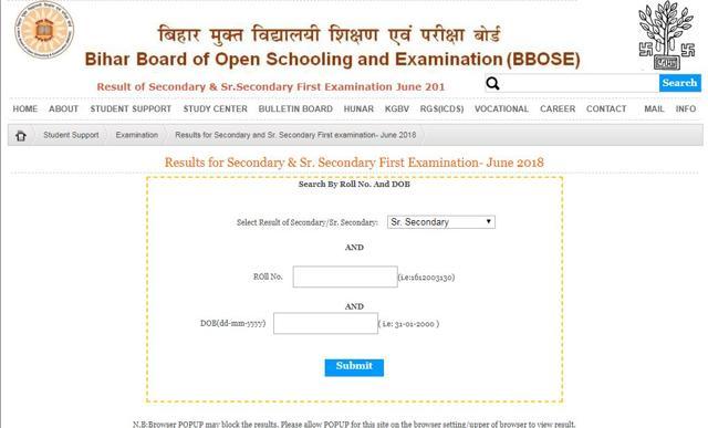 BBOSE Class 10th and 12th First Exam June 2018 result declared at bbose ...