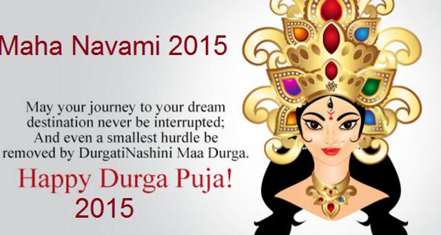 Maha Navami 2018: Best SMS, wishes, quotes and images to send on ...