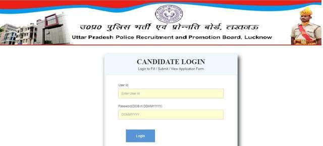 UP police constable admit card 2019: Here’s how to download it now ...