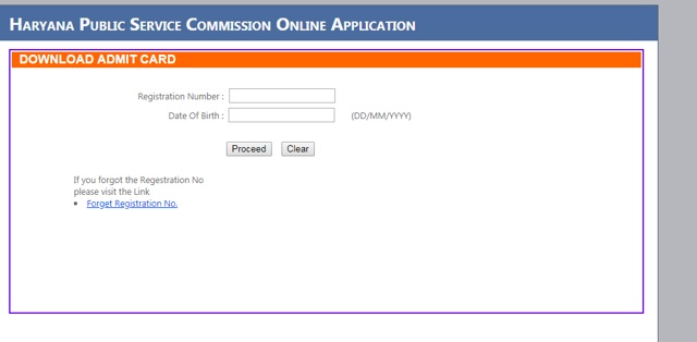 HPSC Admit Card for HCS (Ex. BR) and other allied services prelims exam ...