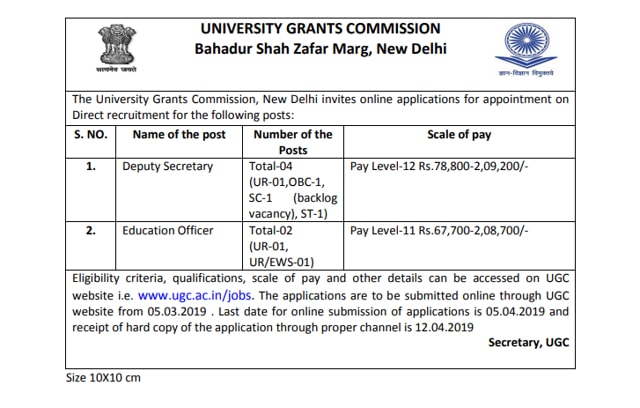 UGC Recruitment 2019: Apply for deputy secretary, education officer ...