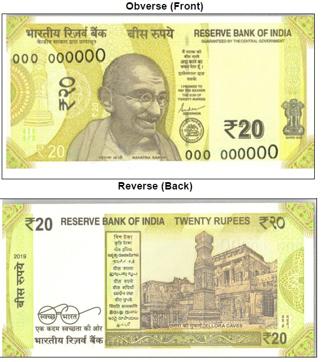 RBI to launch new ₹20 notes, this is what they look like | Latest News ...