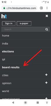 UP Board 10th Result 2019: How to check high school result on mobile ...