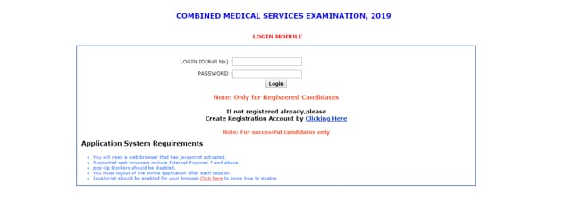 UPSC combined medical services DAF released, here’s how to apply at ...