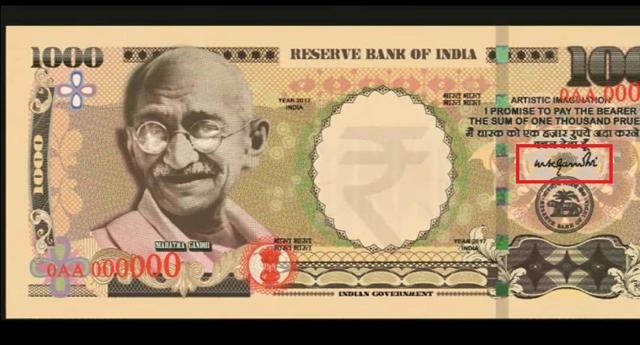 No, RBI didn’t introduce new Rs 1,000 note. The claim is fake | Trending