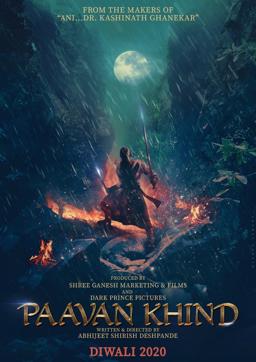 Abhijeet Deshpande’s second film to be called Paavan Khind ...