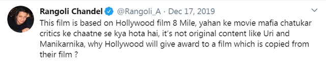 After slamming Gully Boy and Raazi, Rangoli Chandel showers praise on ...
