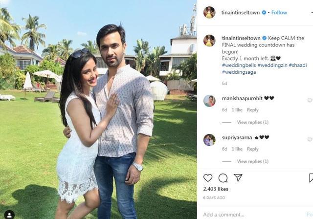 TV actor Tina Philip reveals details of April wedding, says she loves ...