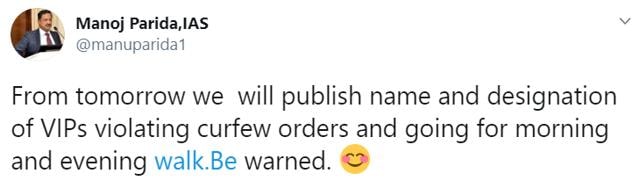 Names of ‘VIPs’ stepping out for walk to be published: UT adviser ...