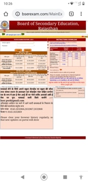 RBSE 10th, 12th admit card 2020 released, here’s the direct link to ...