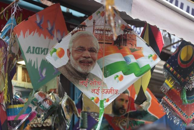 This Independence Day, Covid19 cuts kite sales | Latest News Delhi