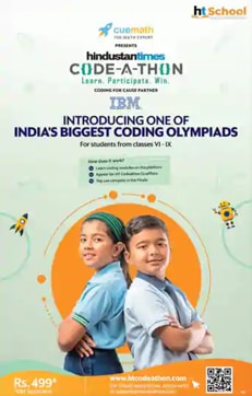 HT Codeathon: 10 reasons you should know how to code | Hindustan Times