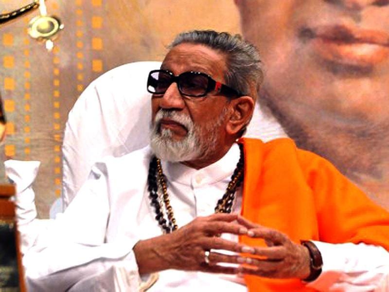 Bal Thackeray stable: Shiv Sena | Hindustan Times