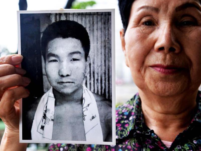 Japanese man nears half century on death row | World News