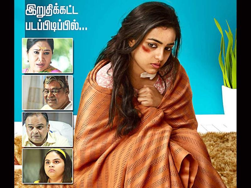 Movie review: Malini 22 Palayamkkotai's a revenge saga that offers nothing novel | Hindustan Times