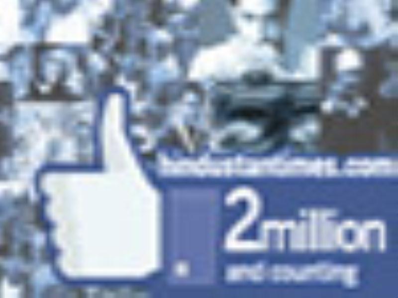 February 27, 2014: The day in news | Latest News India - Hindustan Times