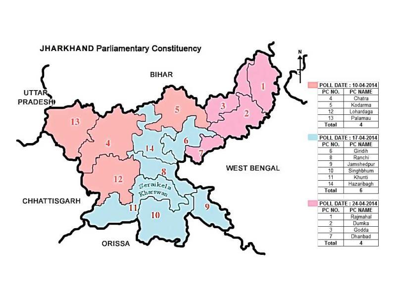 Seraikela-Kharsawan to vote for three LS seats | Hindustan Times