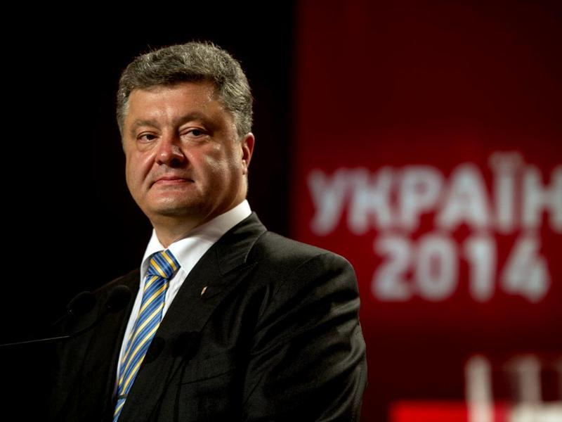 Ukraine's Petro Poroshenko sworn in as president | World News