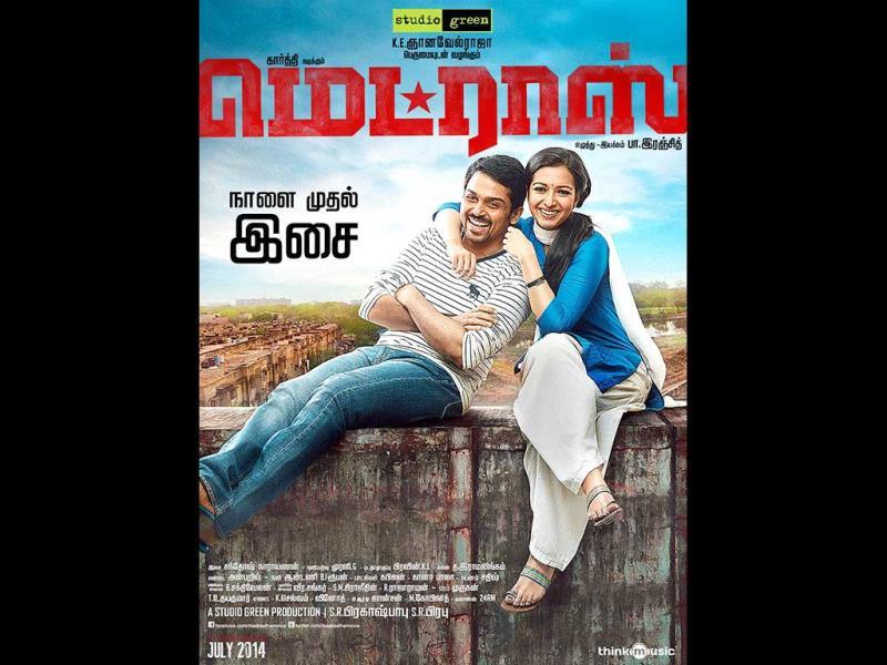 Madras Tamil Movie Poster