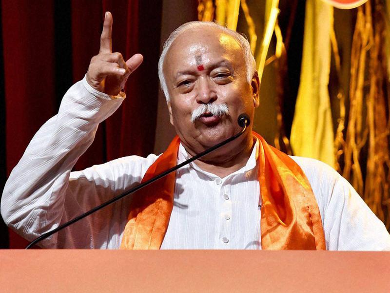 RSS interfering into Sikh affairs: All India Sikh Students Federation ...