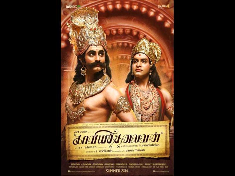 Kaaviya Thalaivan review: Beautiful in parts, Vasanthabalan's film ...