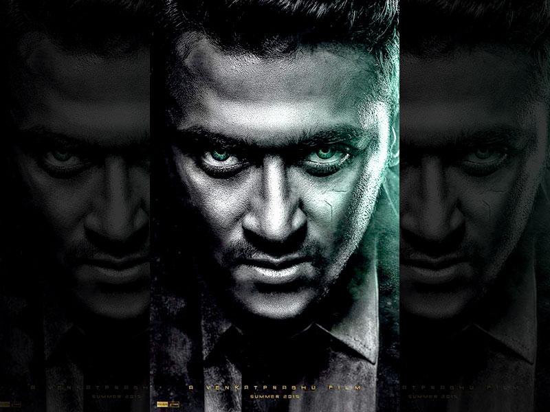 WATCH: Suriya's green eyes, menacing stare will haunt you ...