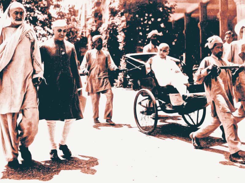 Epistolary exchanges: A compilation of Jawaharlal Nehru's letters to ...