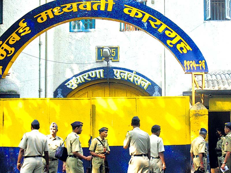 Maharashtra: Prisons dept wants ATMs in more jails | Mumbai news
