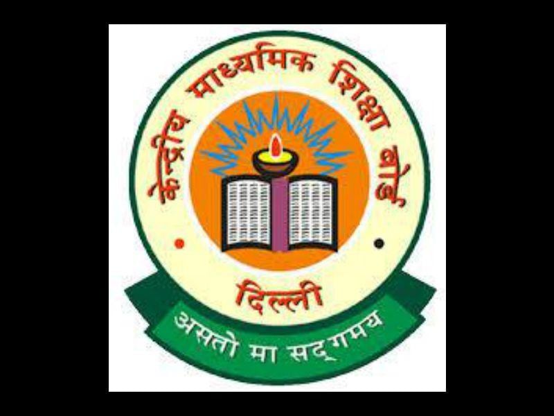 Central Board of Secondary Education proficiency test finds few takers ...