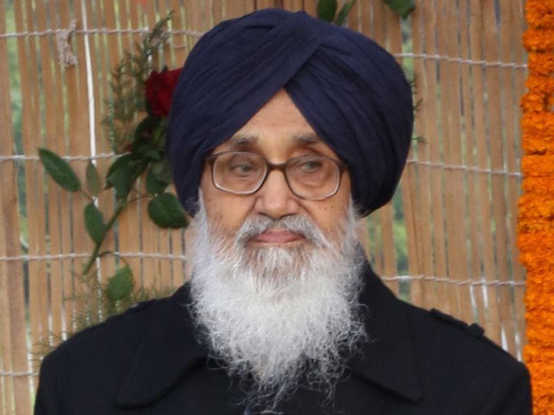 Beautification of historic Bassian Kothi to begin soon: Punjab CM ...