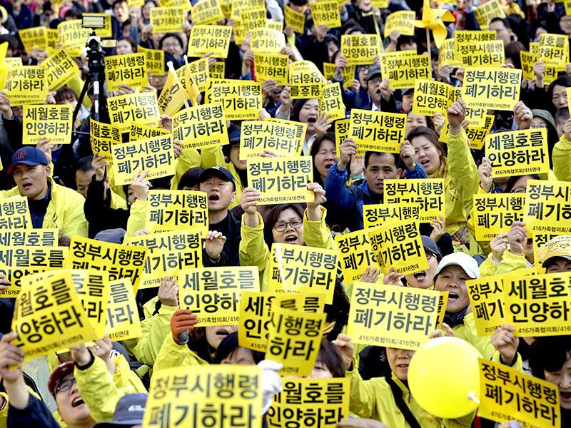 Anger runs deep in South Korea a year after ferry tragedy | World News