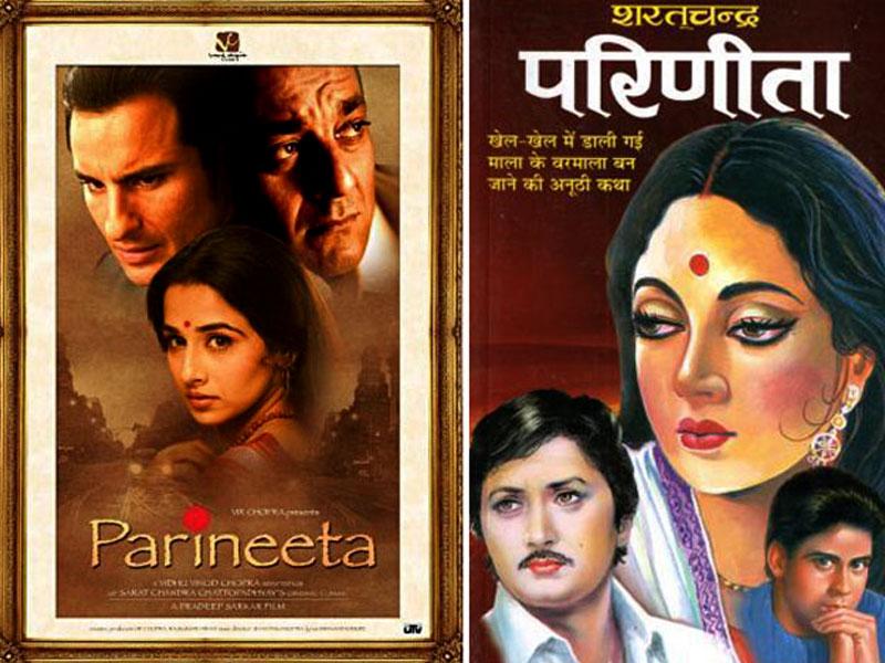 World Book Day: From Devdas to Parineeta, movies based on books ...