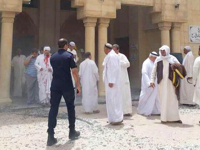 Kuwait: 29 charged over suicide bombing of Shiite mosque | World News