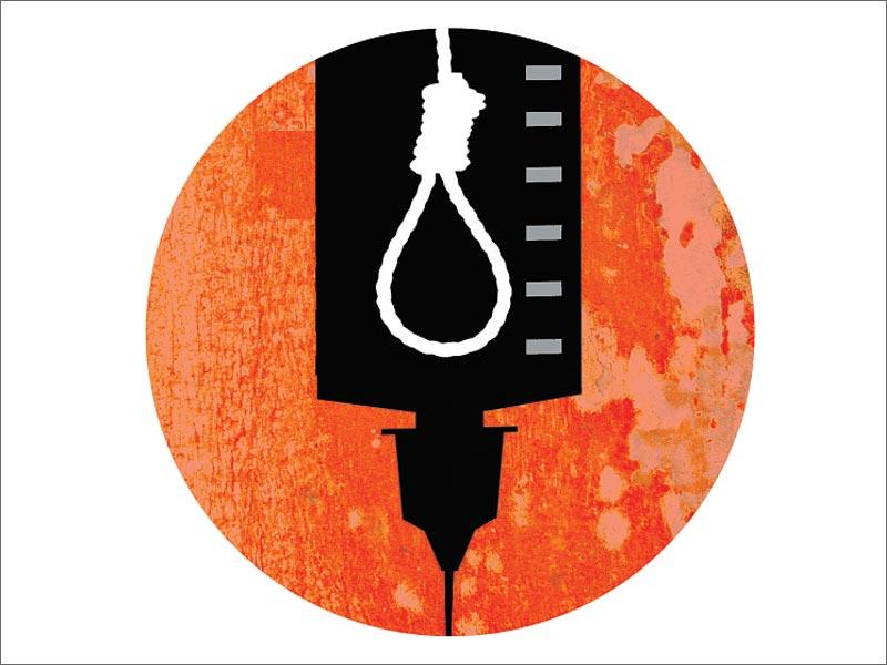 Is humane execution really possible? | Hindustan Times