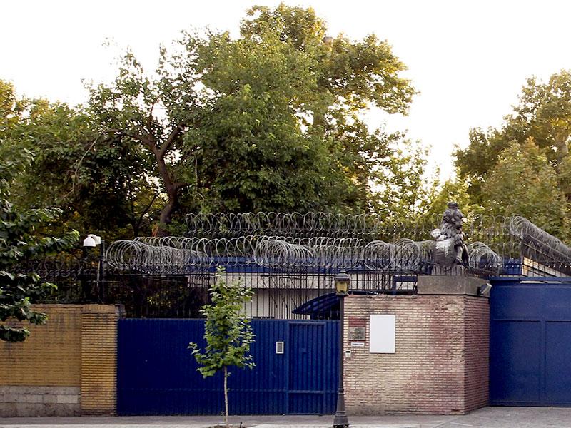 British embassy in Iran to reopen after four years | World News