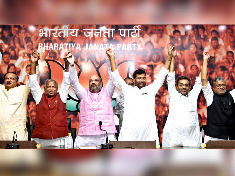 Bihar polls: BJP releases second list of 99 candidates | Latest News India