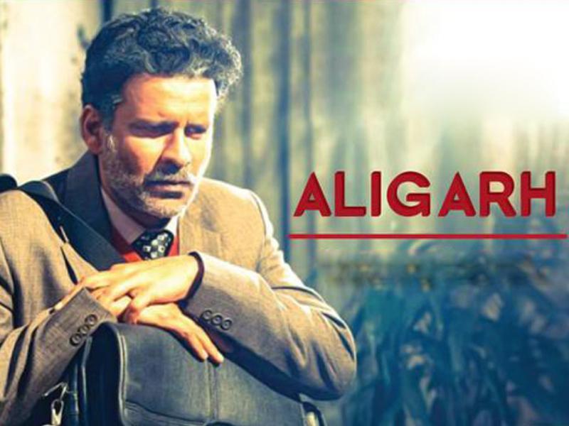 Aligarh praised at Busan, to open Mumbai film fest | Entertainment News