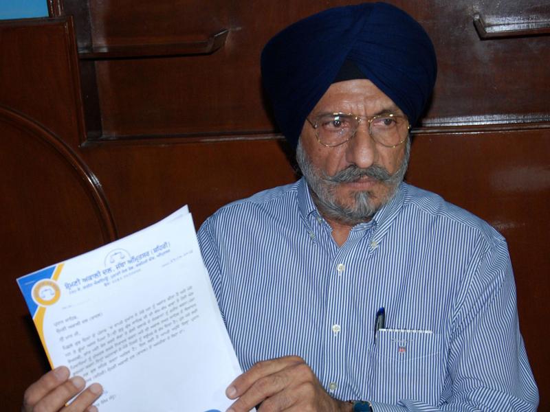 Amritsar SAD chief resigns from party over current unrest | Hindustan Times