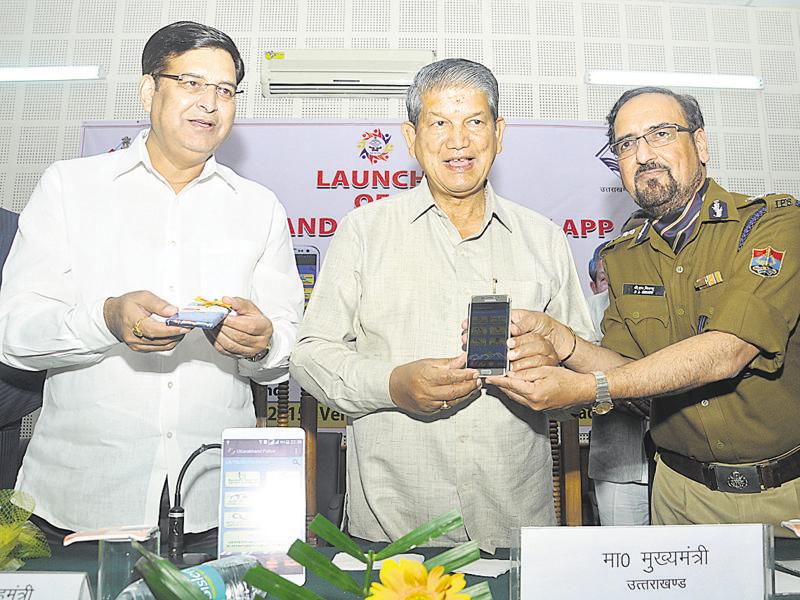 Pocket police: Now a mobile app to fight crime and verify tenants in U ...