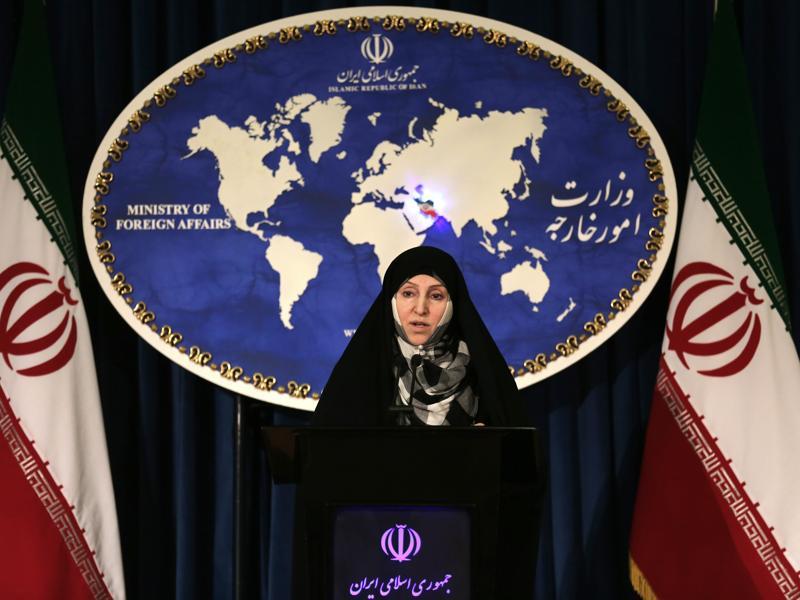 Iran appoints first woman ambassador since revolution | World News