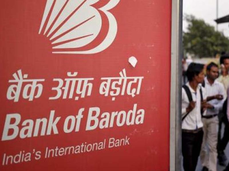 Probe finds money trail in Rs 6,000-cr BoB forex scam | Hindustan Times