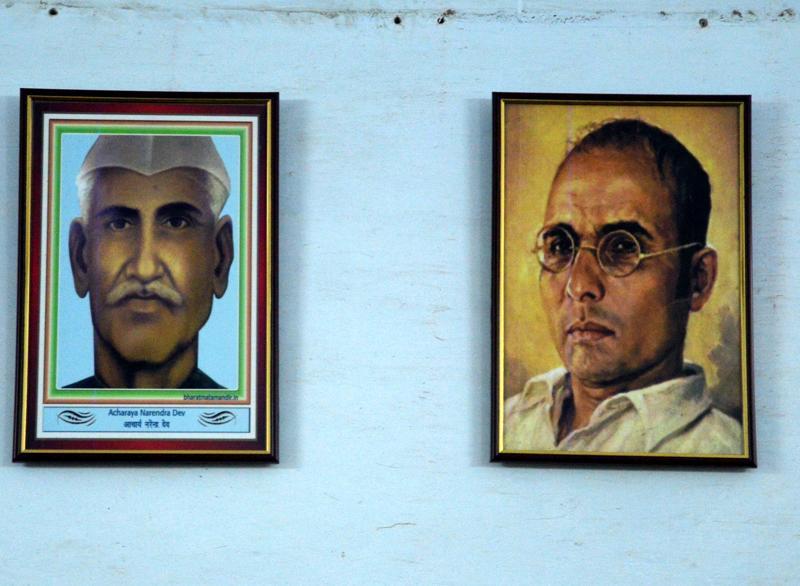 No place for Nehru, Indira pics on BHU political science dept walls ...