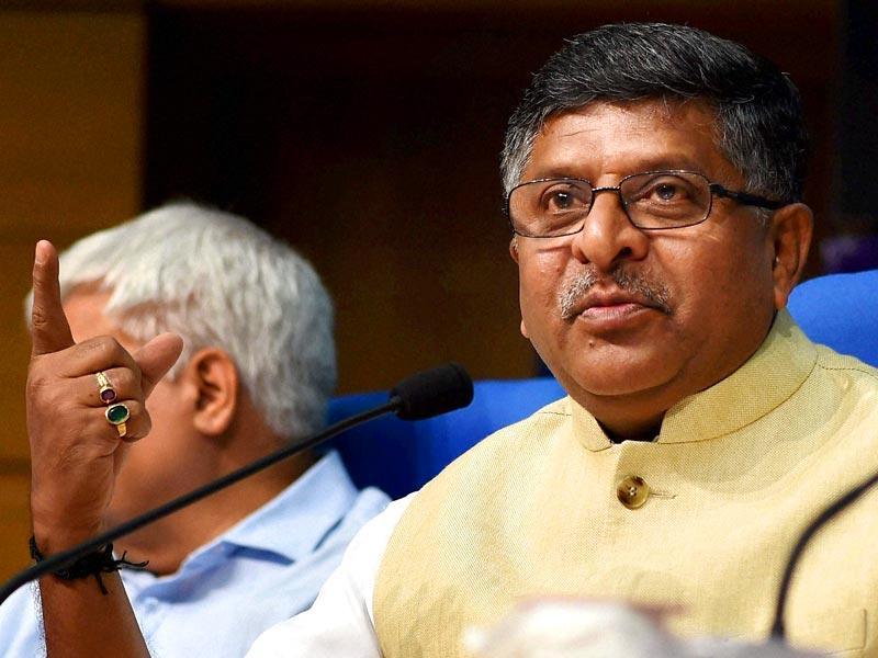After 9 years, BSNL to make first net profit by 2018: RS Prasad ...