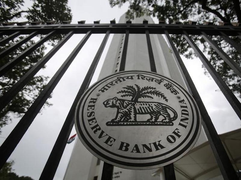 RBI monetary policy review today, may hold key rates - Hindustan Times
