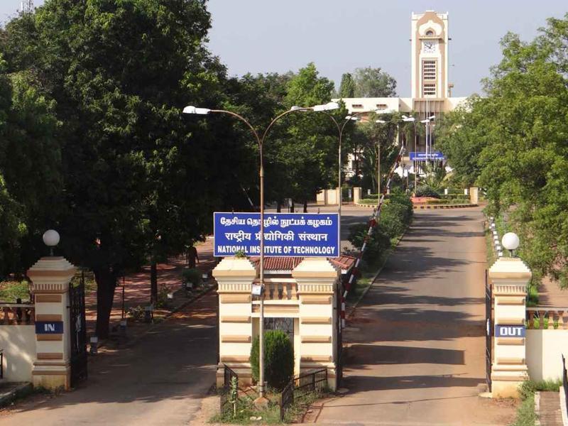 17 technical institutes win awards in AICTE-CII survey | Hindustan Times