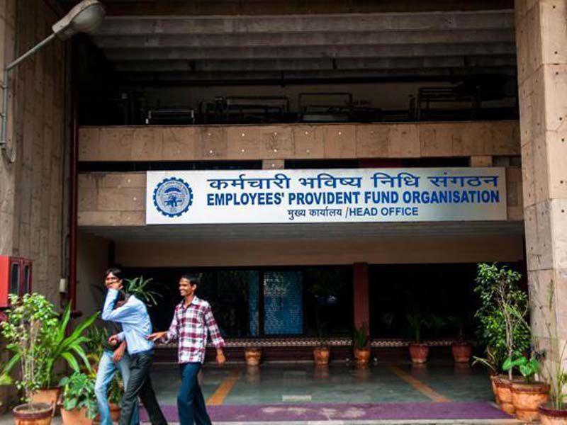 EPFO gears up for giant leap in 2016, will go hi-tech - Hindustan Times