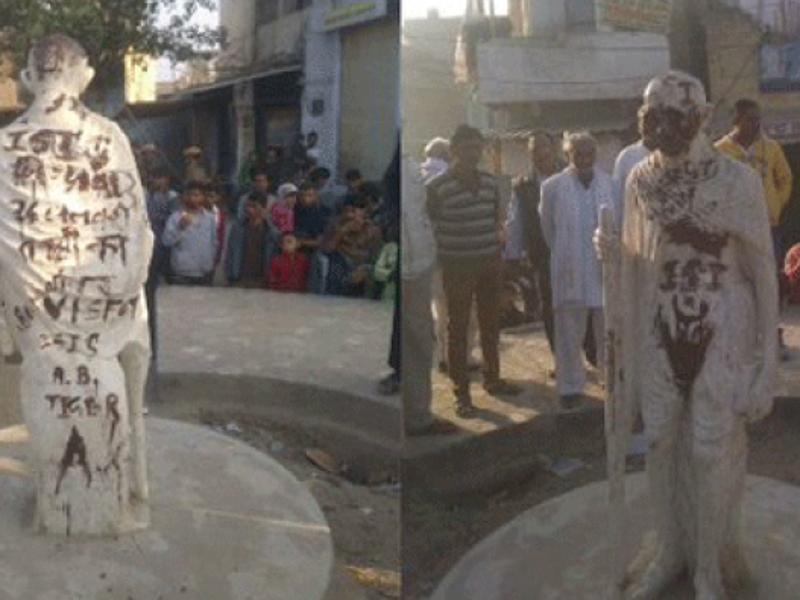 Gandhi statue defaced with IS threat message for R-Day | India News