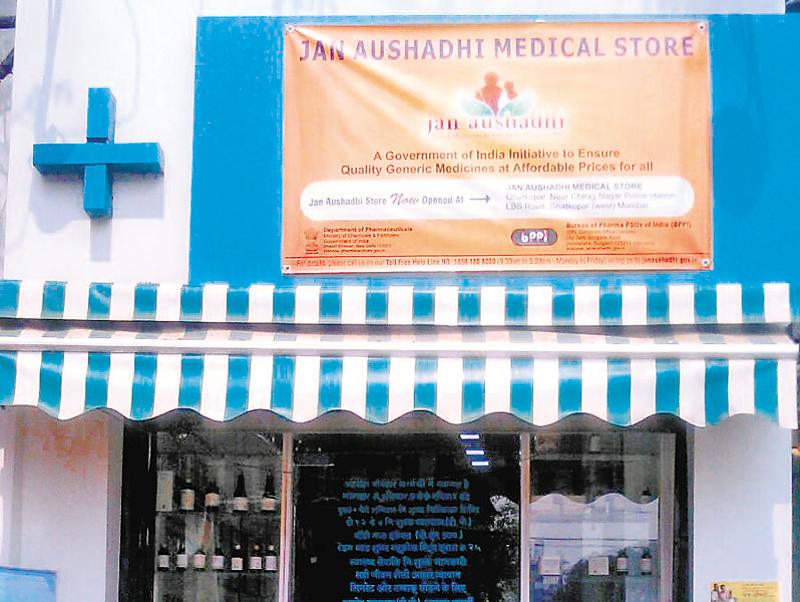 1st generic-drugs store a hit with consumers in Mumbai | Mumbai news