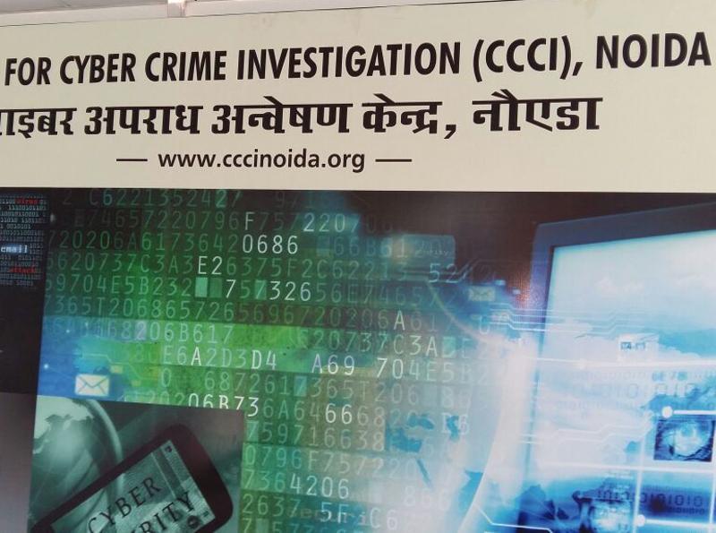 In pics: Noida gets its own cyber crime investigation lab | Hindustan Times